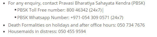 Hotlines 24/7 | Consulate General of India, Dubai, UAE